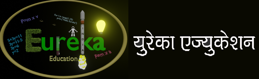 Eureka Education